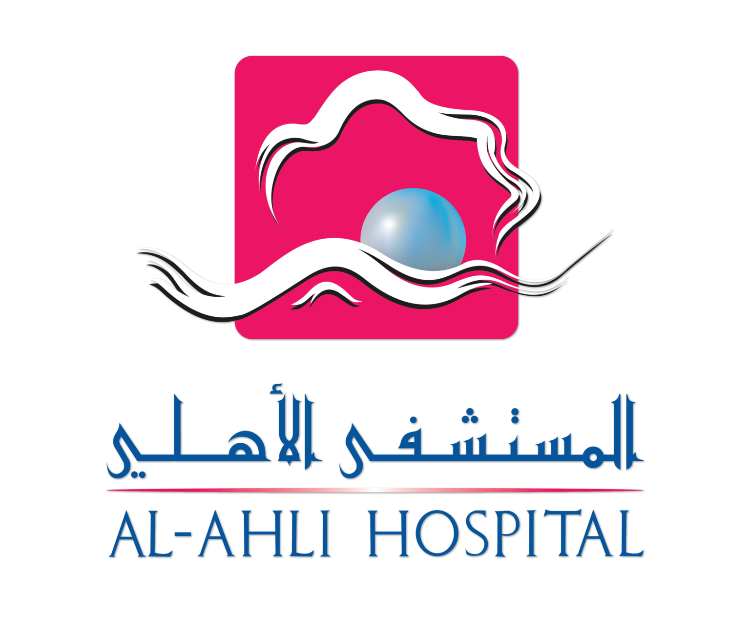 QATAR SECURITY AND GUARDING SERVICES – one of Qatar’s leading companies ...